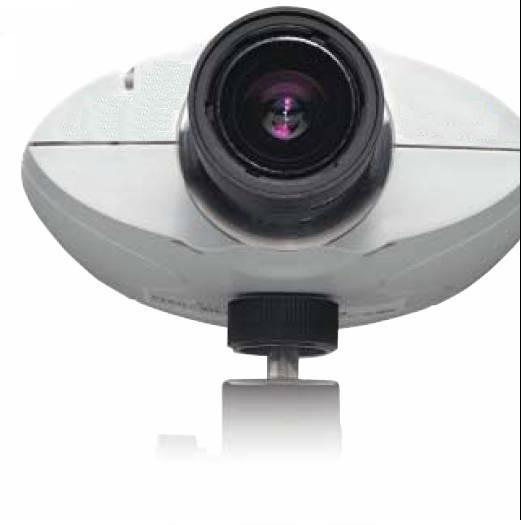 Sentron - netEYE/Network Cameras/NC2110